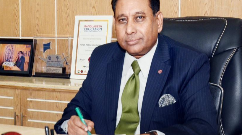 University of Chittagong